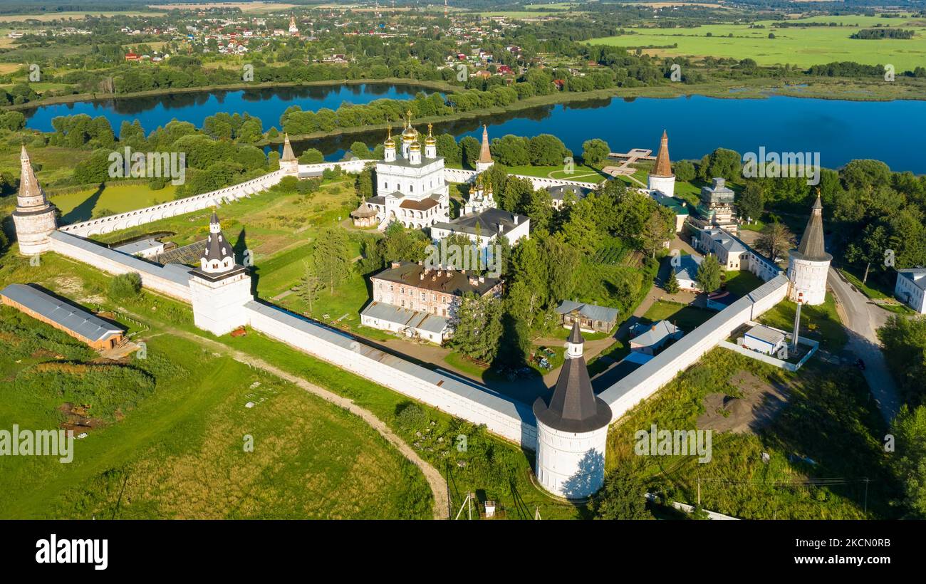 Aerial drone view of Joseph Volokolamsk lavra or Iosifo-Volotsky ...