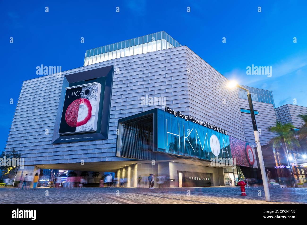 The Hong Kong Museum of Art in Tsim Sha Tsui during the "blue hour ...