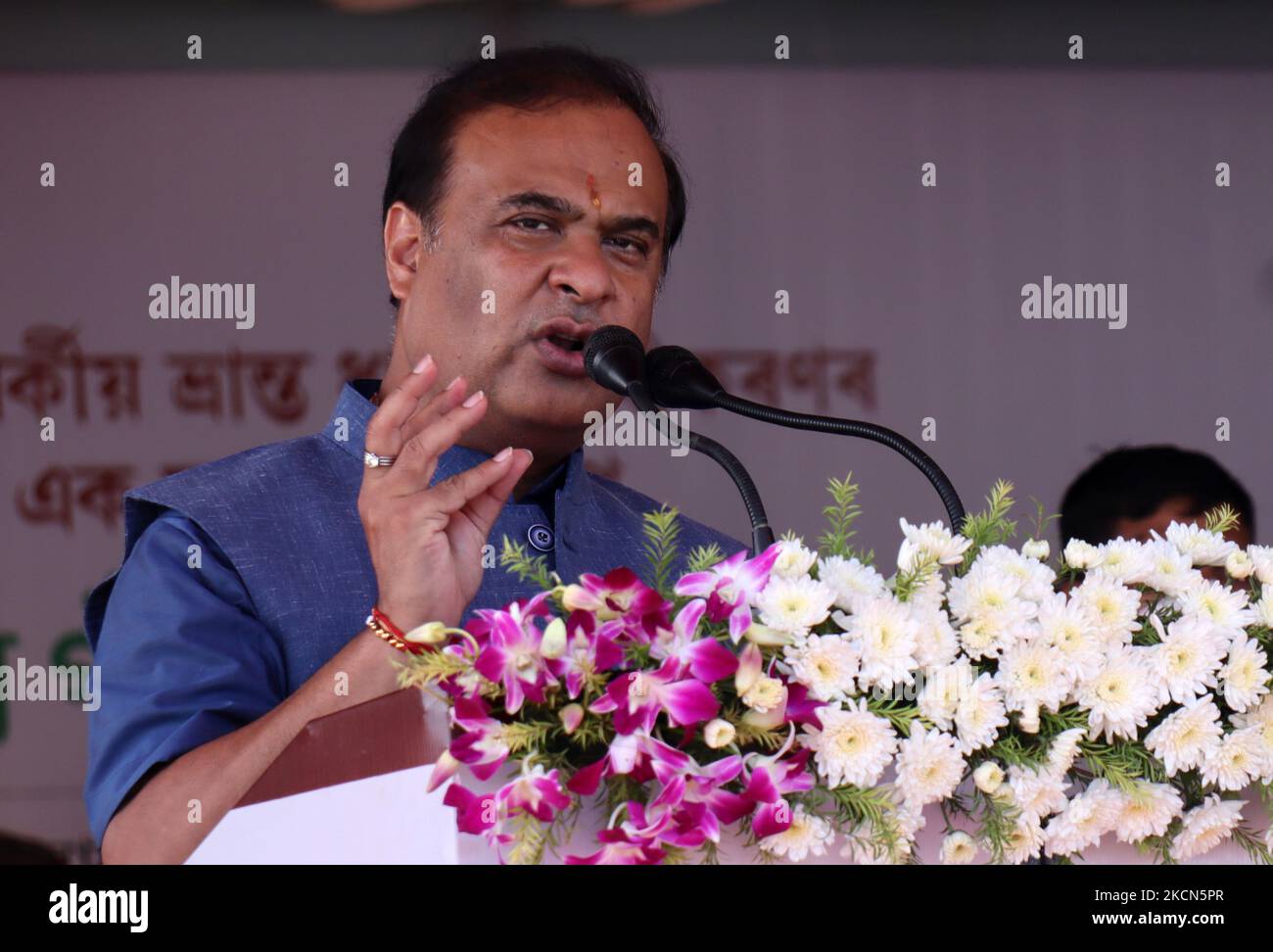 David talukdar hi-res stock photography and images - Alamy