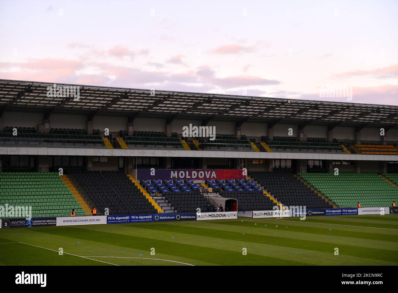 View inside Zimbru Stadium in Chisinau during the FIFA Women's World ...