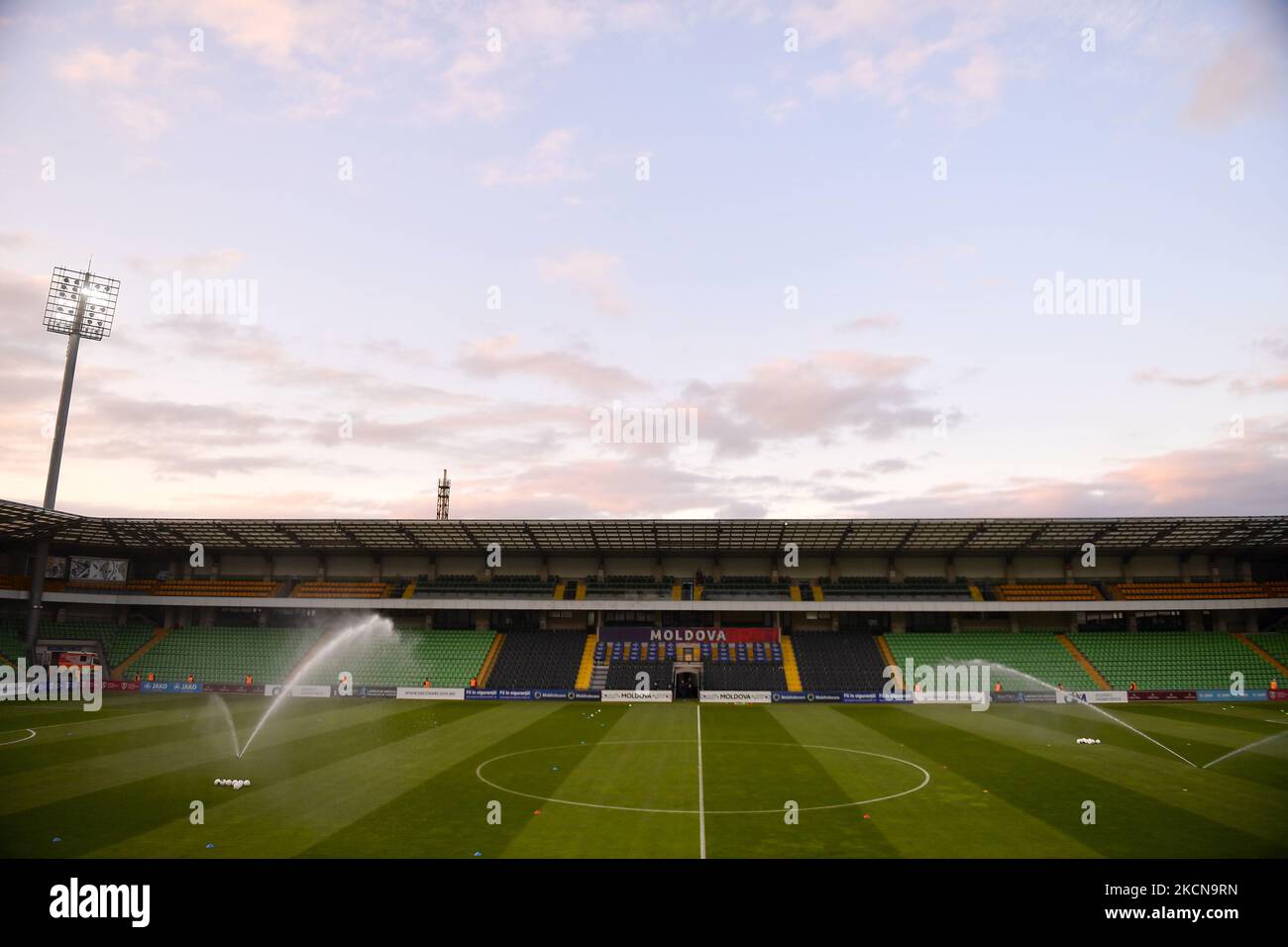 View inside Zimbru Stadium in Chisinau during the FIFA Women's World ...