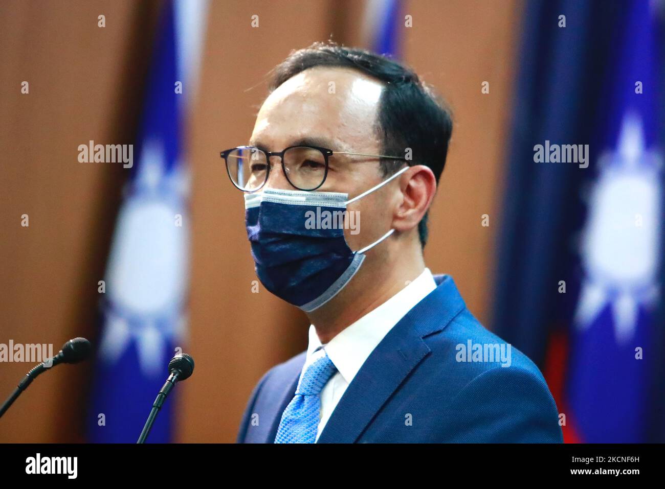 Kuomintang ruled hi-res stock photography and images - Alamy