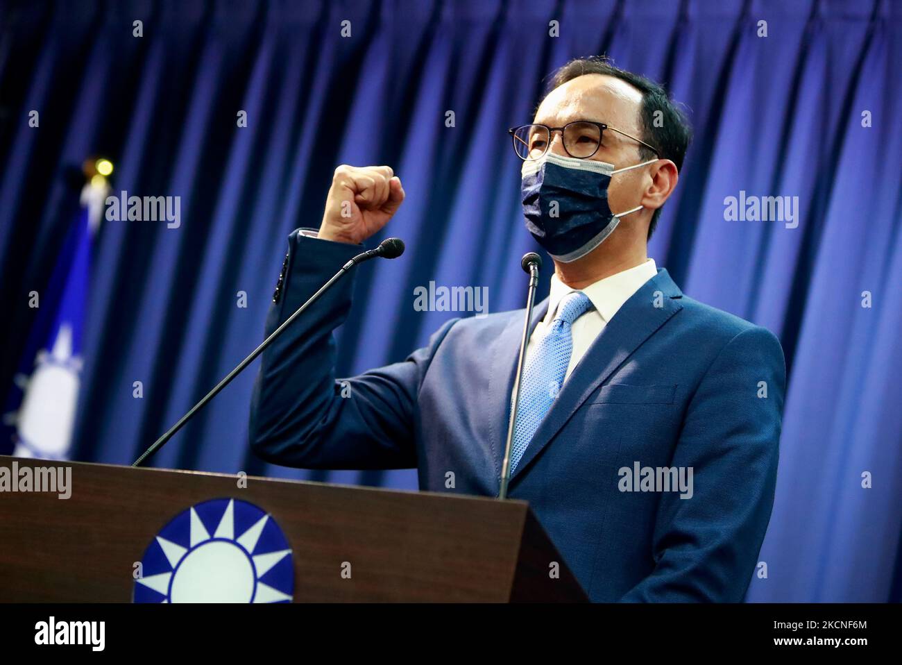 Kuomintang ruled hi-res stock photography and images - Alamy