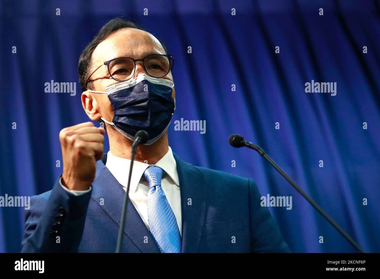 Kuomintang ruled hi-res stock photography and images - Alamy