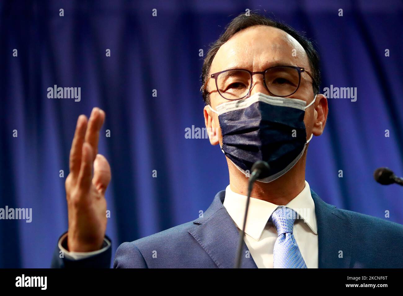 Eric Chu, newly elected chairman of the pro-China party Kuomintang ...