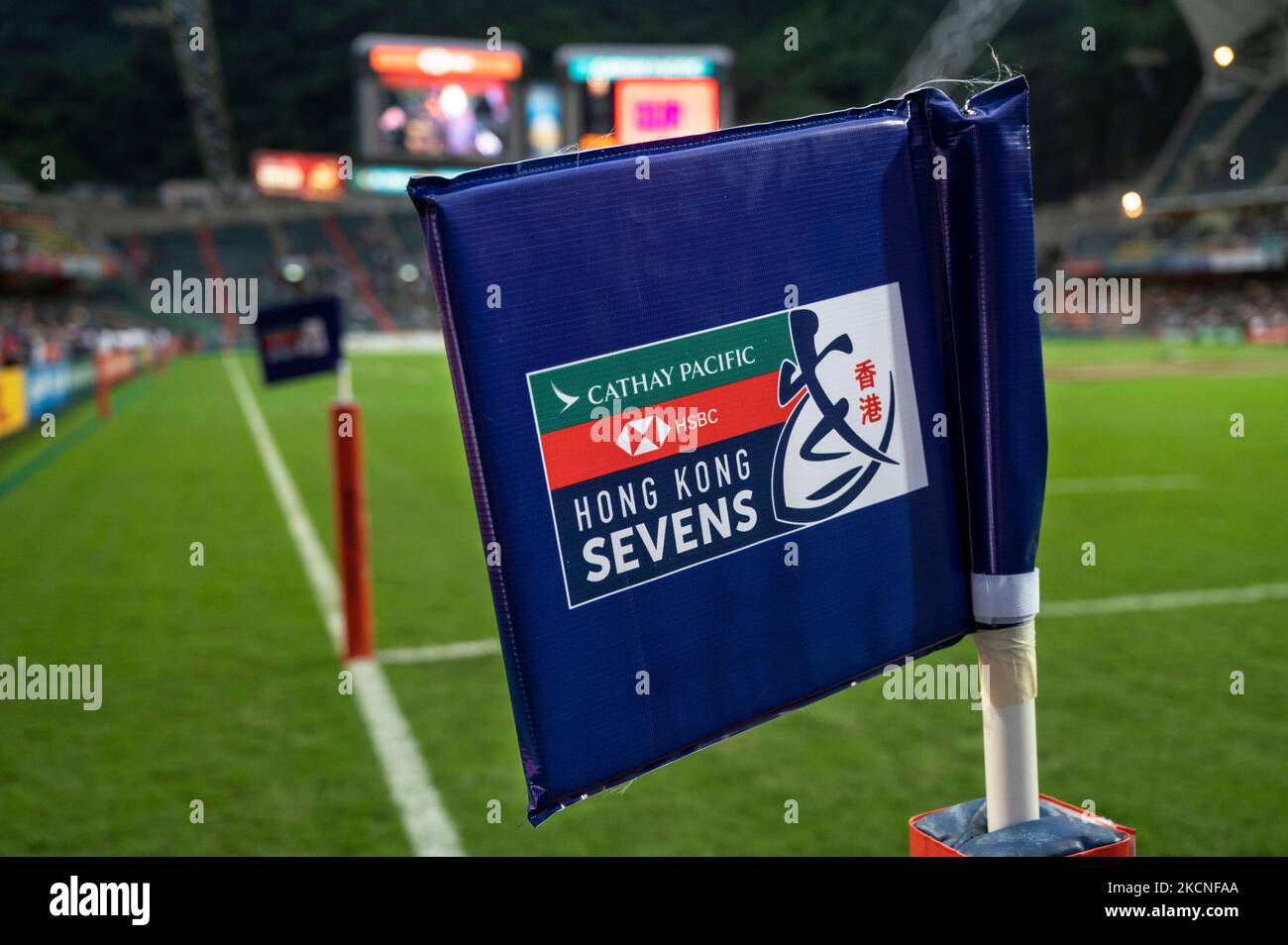 Usa sevens logo hi-res stock photography and images - Alamy
