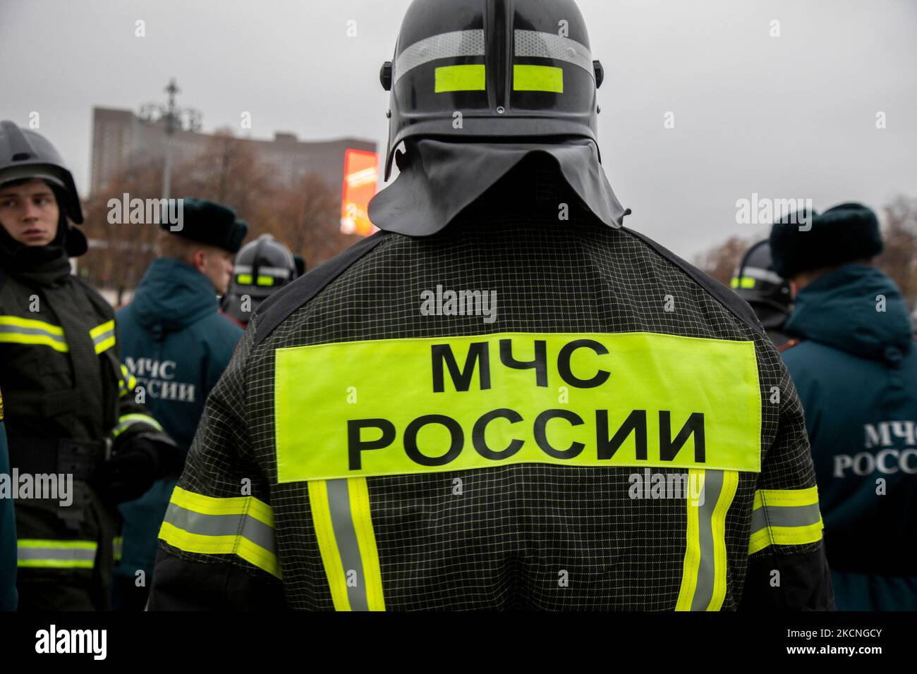 Civil defence uniform hi-res stock photography and images - Alamy