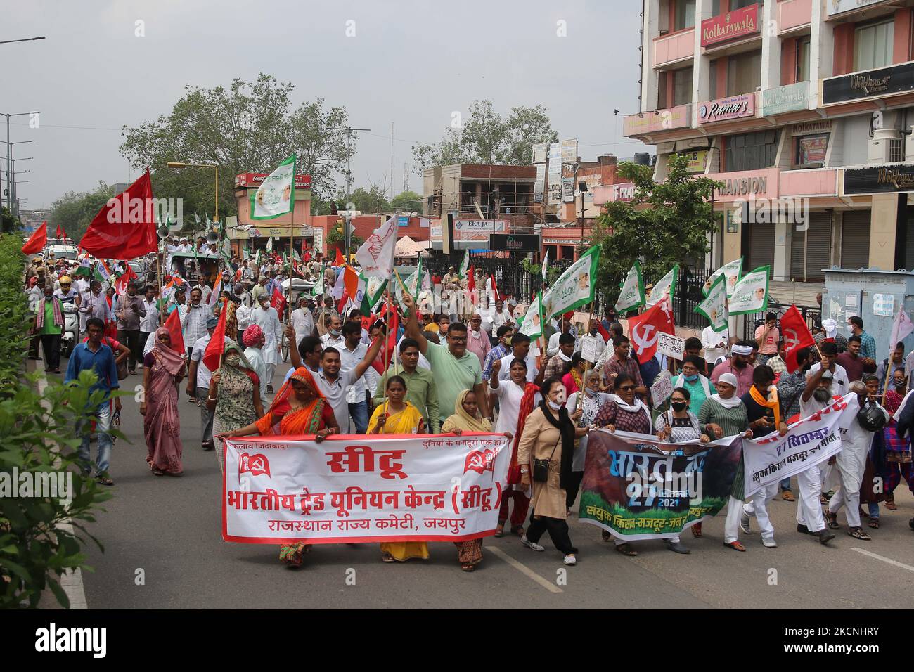 Kisan morcha hi-res stock photography and images - Alamy
