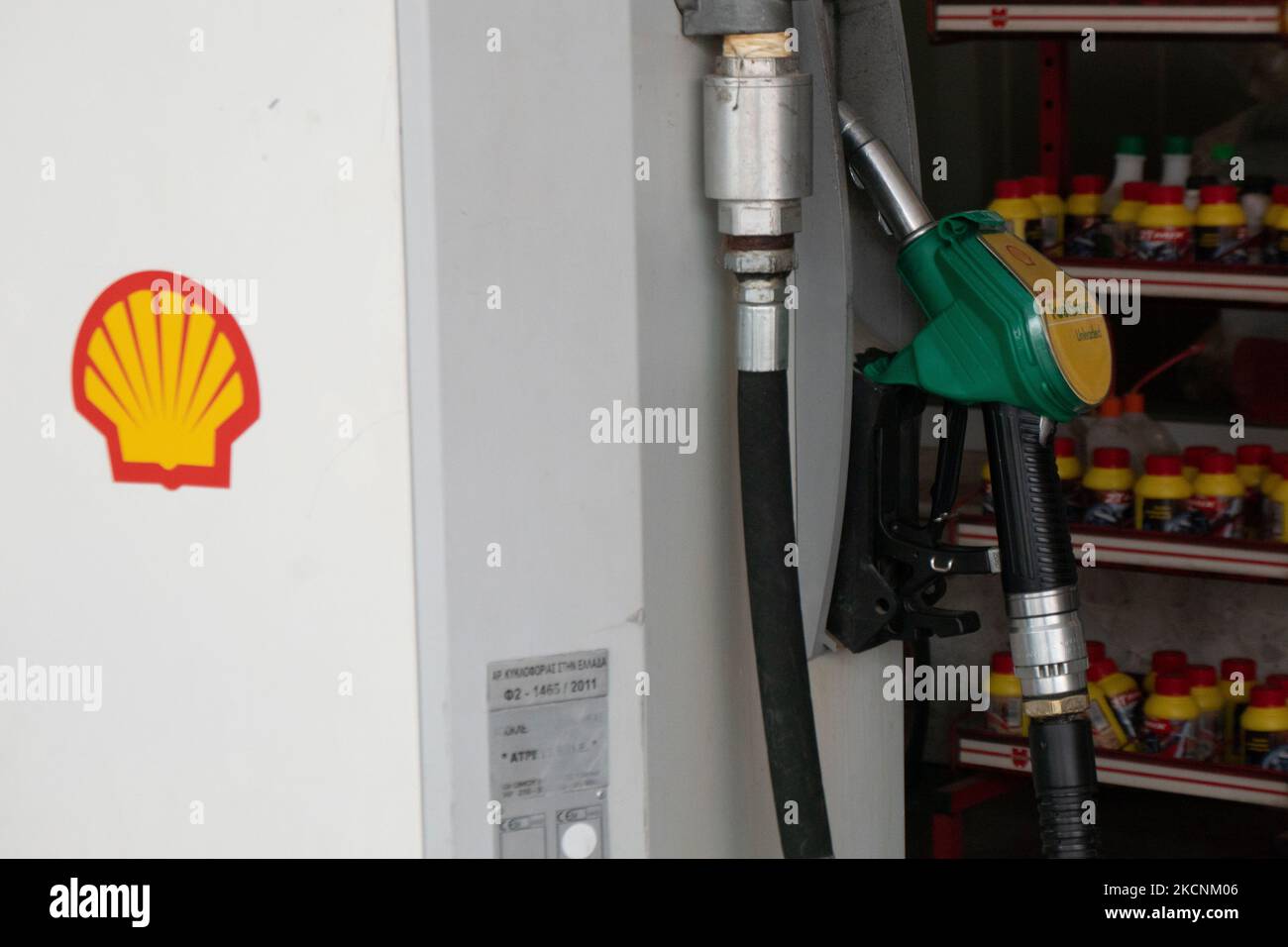 Filling nozzles and pumps at a Shell gas station in Evosmos ...