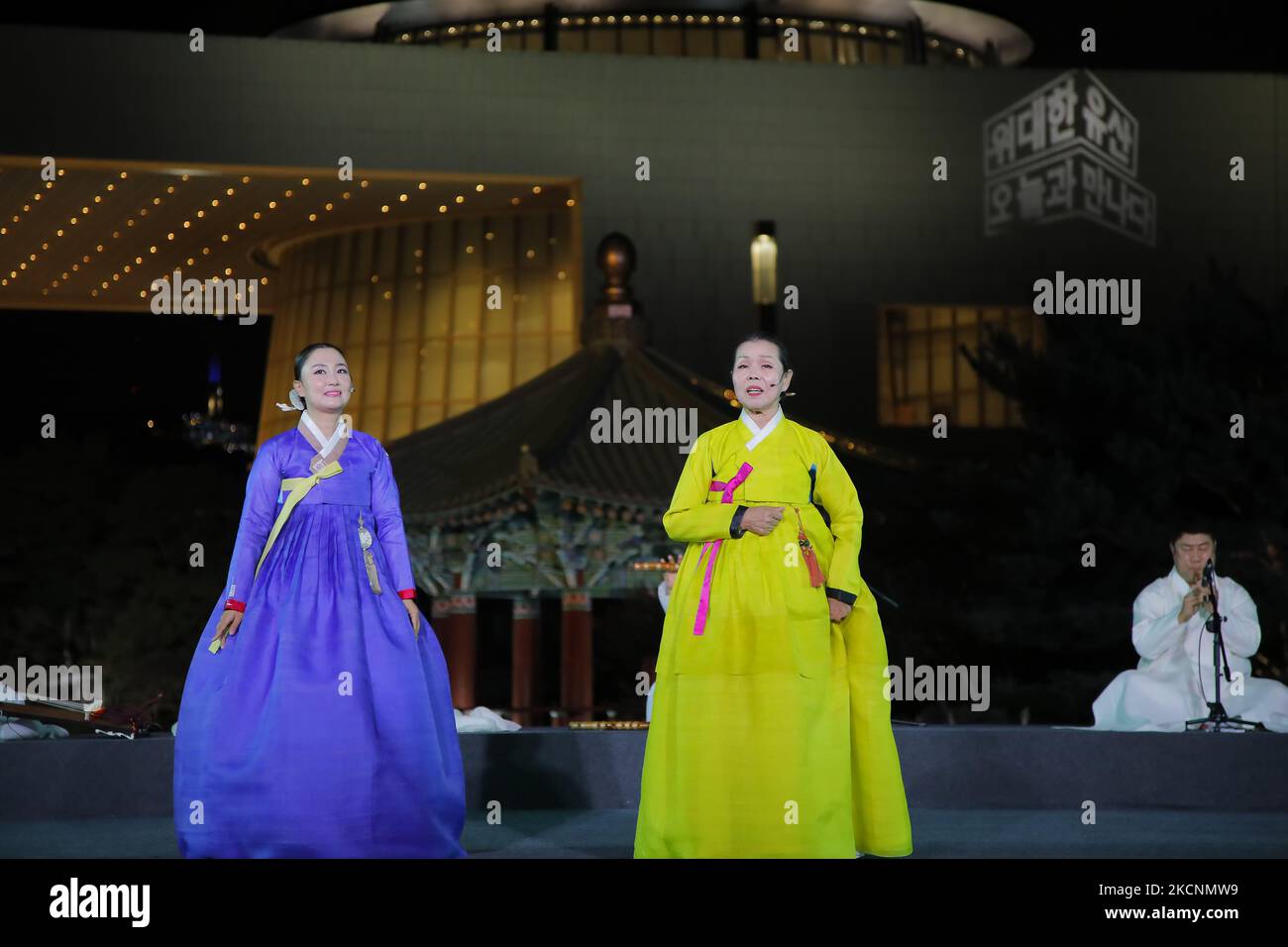 Sep 29, 2021-Seoul, South Korea-Lee Choon Hee(r) of master singer of ...