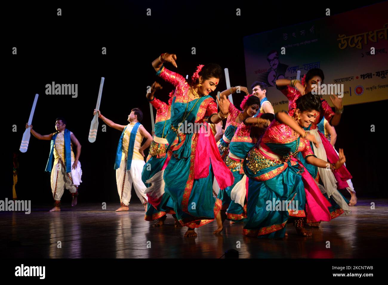 Bangladeshi artist performing in a cultural program at Shilpakala ...