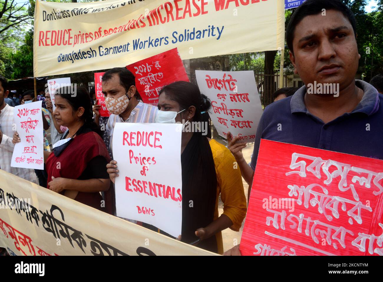 Bangladesh Garments Workers Solidarity activists held a protest rally ...