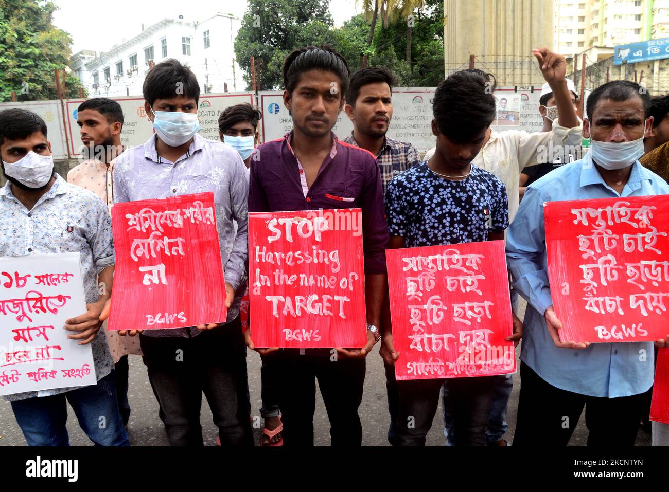 Bangladesh garments workers solidarity activists hi-res stock ...
