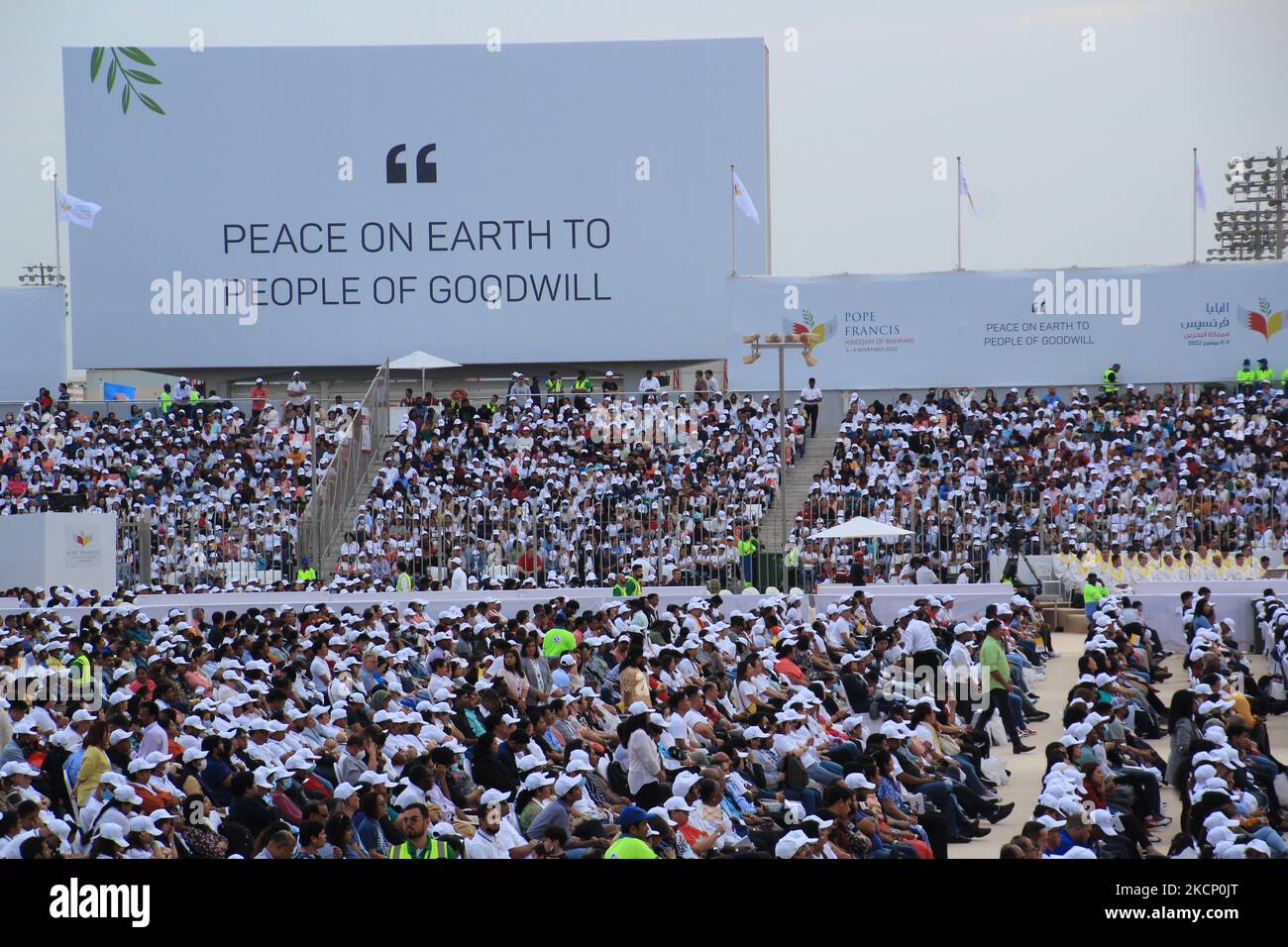 Bahrain national stadium hi-res stock photography and images - Alamy
