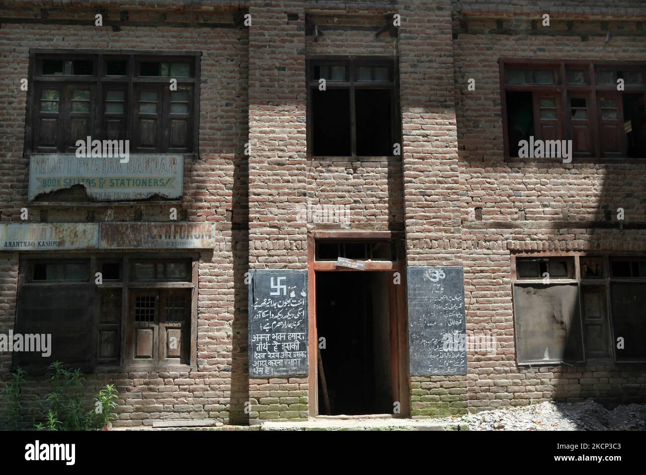 Abandoned buildings near the Nagbal Temple in the Kashmiri town of ...