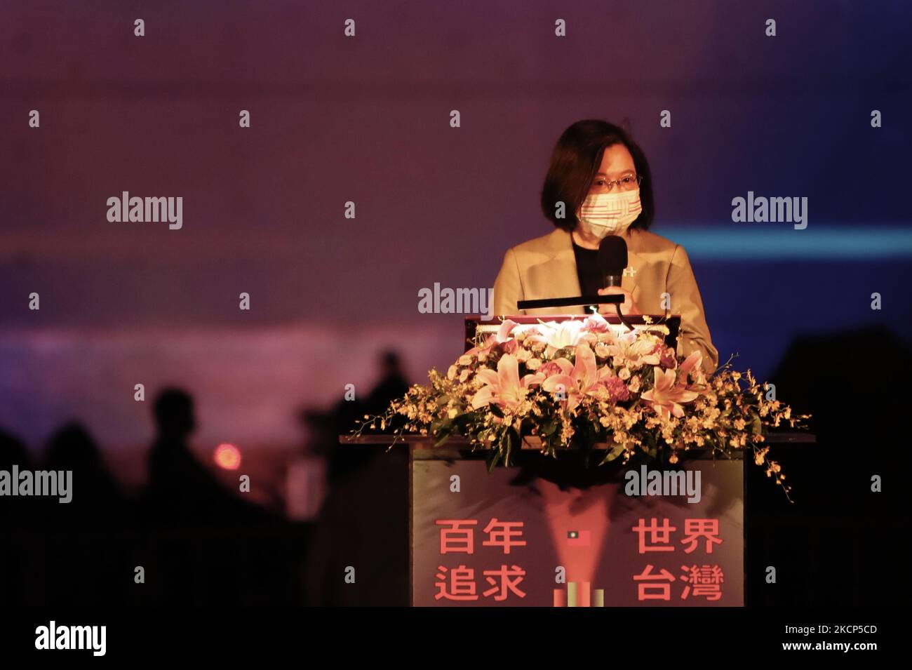 Taiwan President Tsai Ing-wen speaks during an opening ceremony of a ...