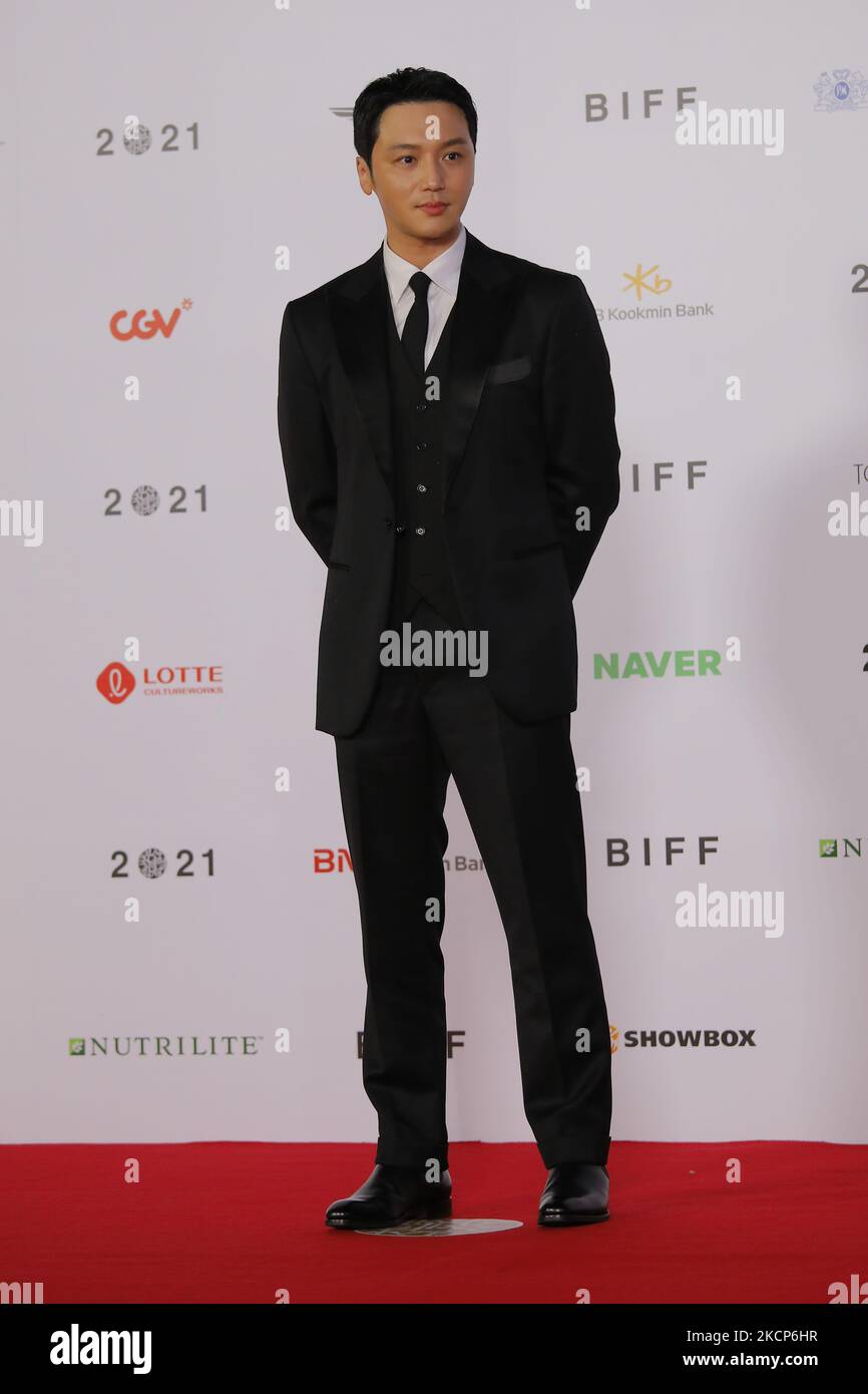 Actor Byun Yo Han stand pose for opening photo wall ceremony during the ...