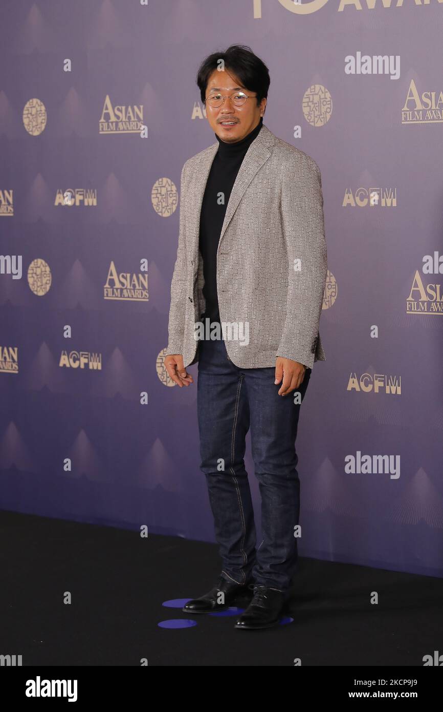 Ik joon hi-res stock photography and images - Alamy