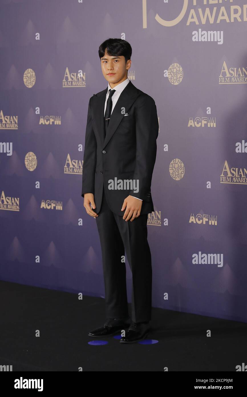 Actor Kim Hyeon-Bin attends the 15th Asian Film Awards during the 26th ...