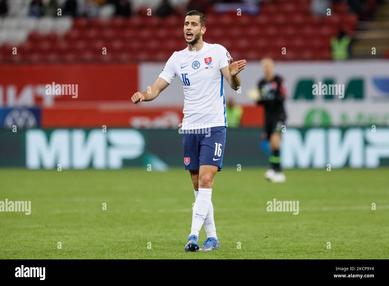 David hancko hi-res stock photography and images - Alamy