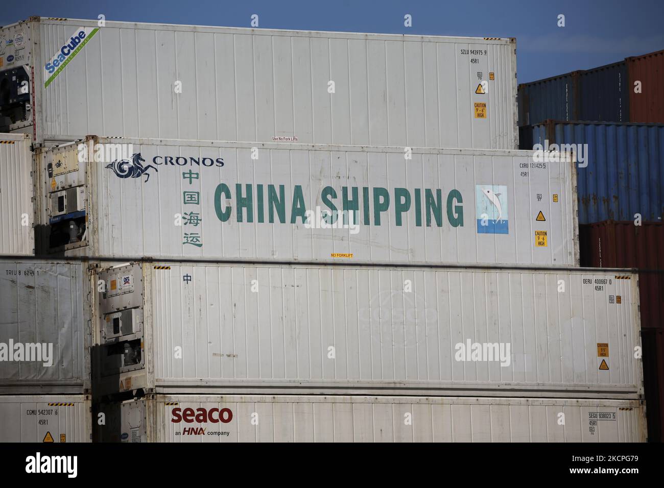 A China Shipping container at The Port of Houston on October 12th, 2021 ...
