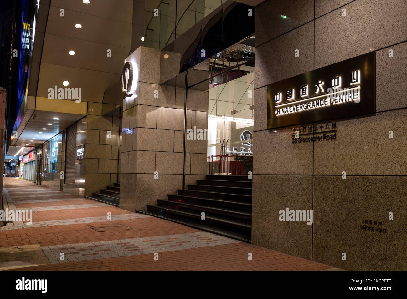 China evergrande building hi-res stock photography and images - Alamy