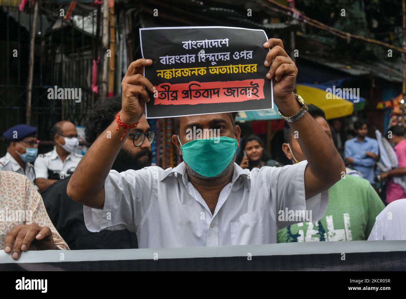 Various political organizations and students forum organized protest ...