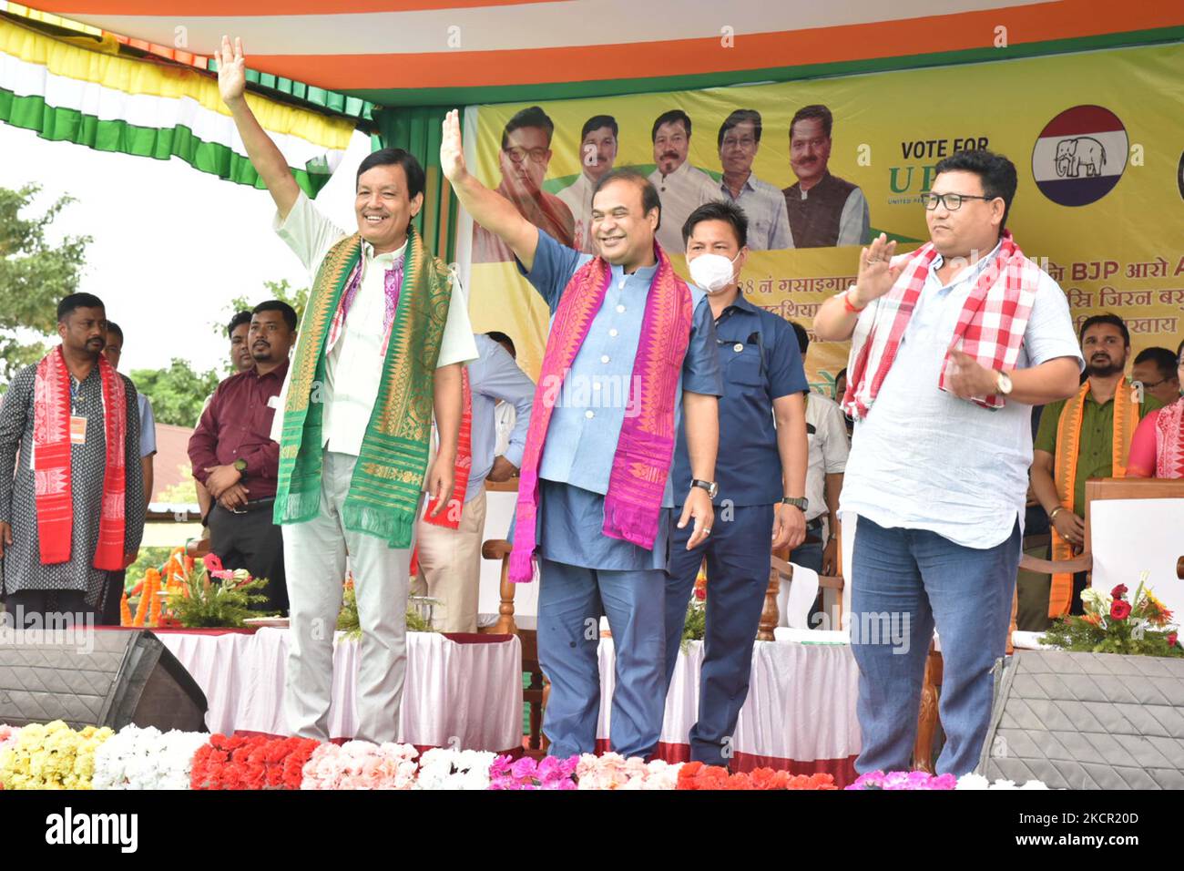 Uppl hi-res stock photography and images - Alamy