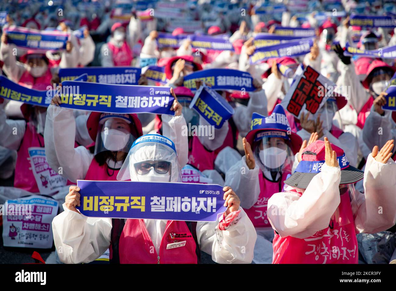 Korea confederation of trade union hi-res stock photography and images ...