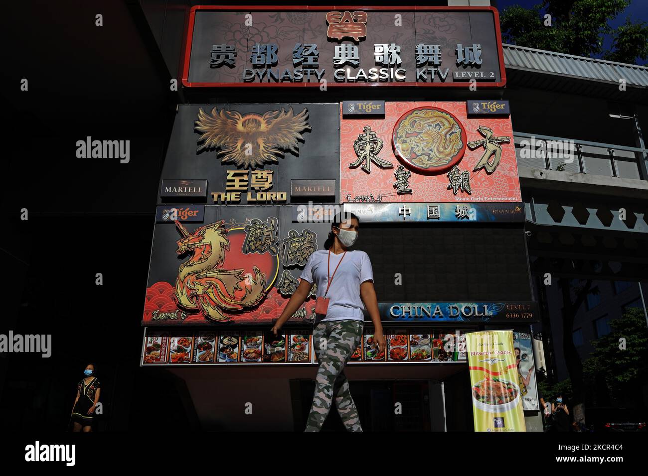 Night club entertainment advertisement boards hi-res stock photography ...