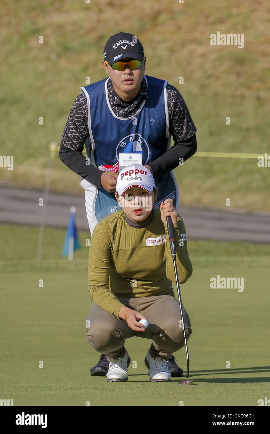 Yea lin kang hi-res stock photography and images - Alamy