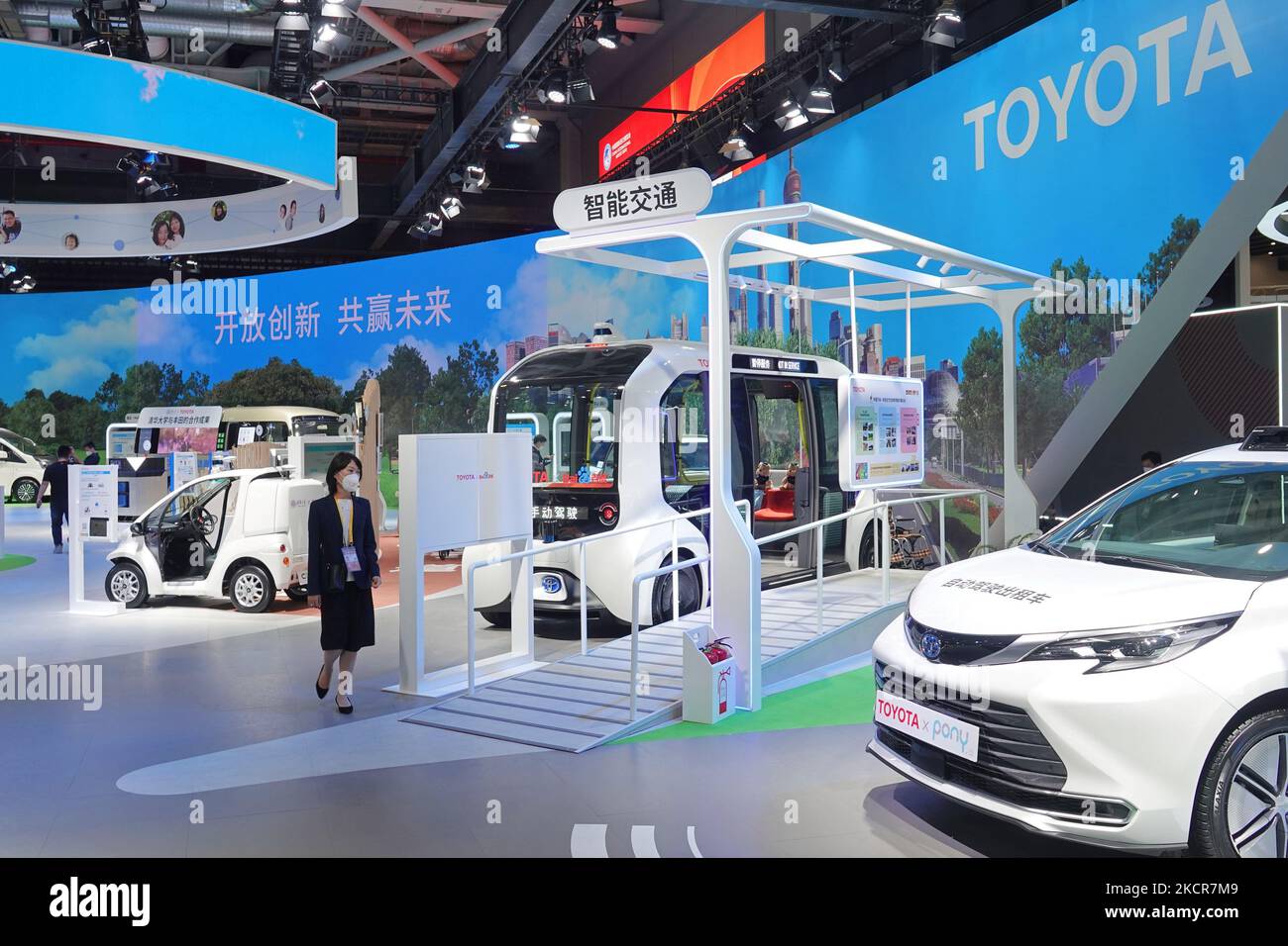 SHANGHAI, CHINA - NOVEMBER 5, 2022 - Visitors visit the booth of Toyota ...