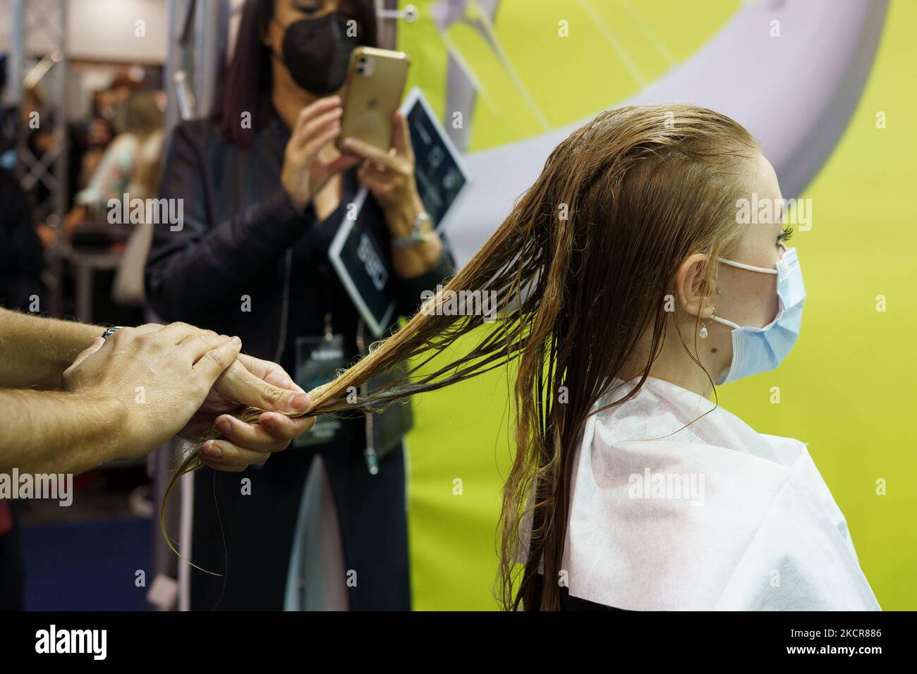 Integral aesthetics exhibition hi-res stock photography and images - Alamy