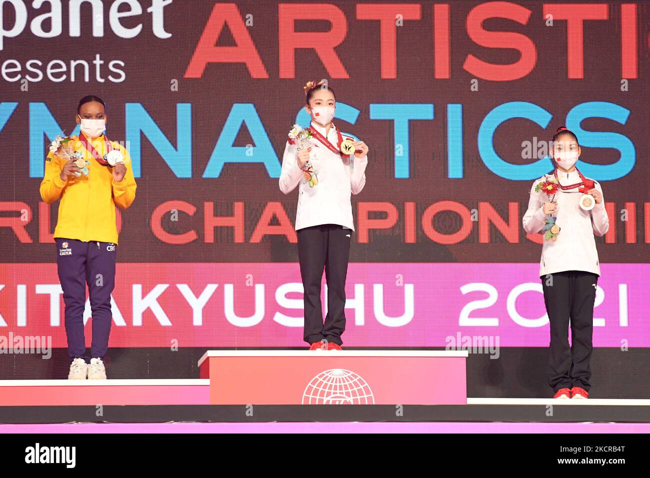 Luo rui hi-res stock photography and images - Alamy