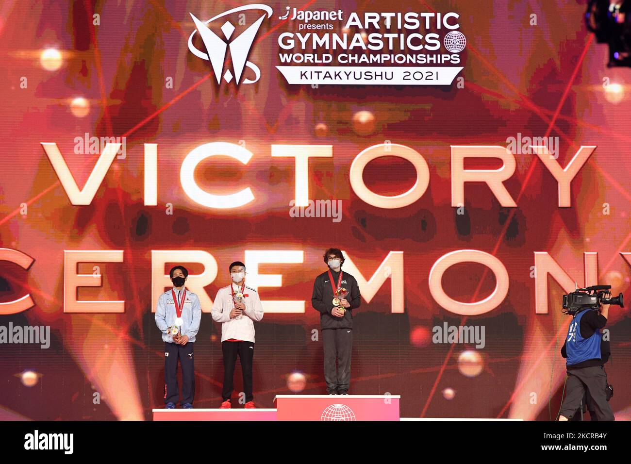 POMMEL HORSE Gold: NEDOROSCIK Stephen (USA) Silver: WENG Hao (CHN ...