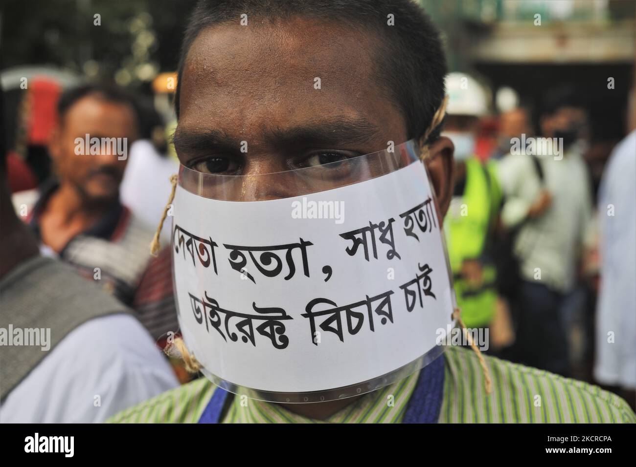 Members of the Bangladesh Hindu Buddhist Christian Unity council hold ...