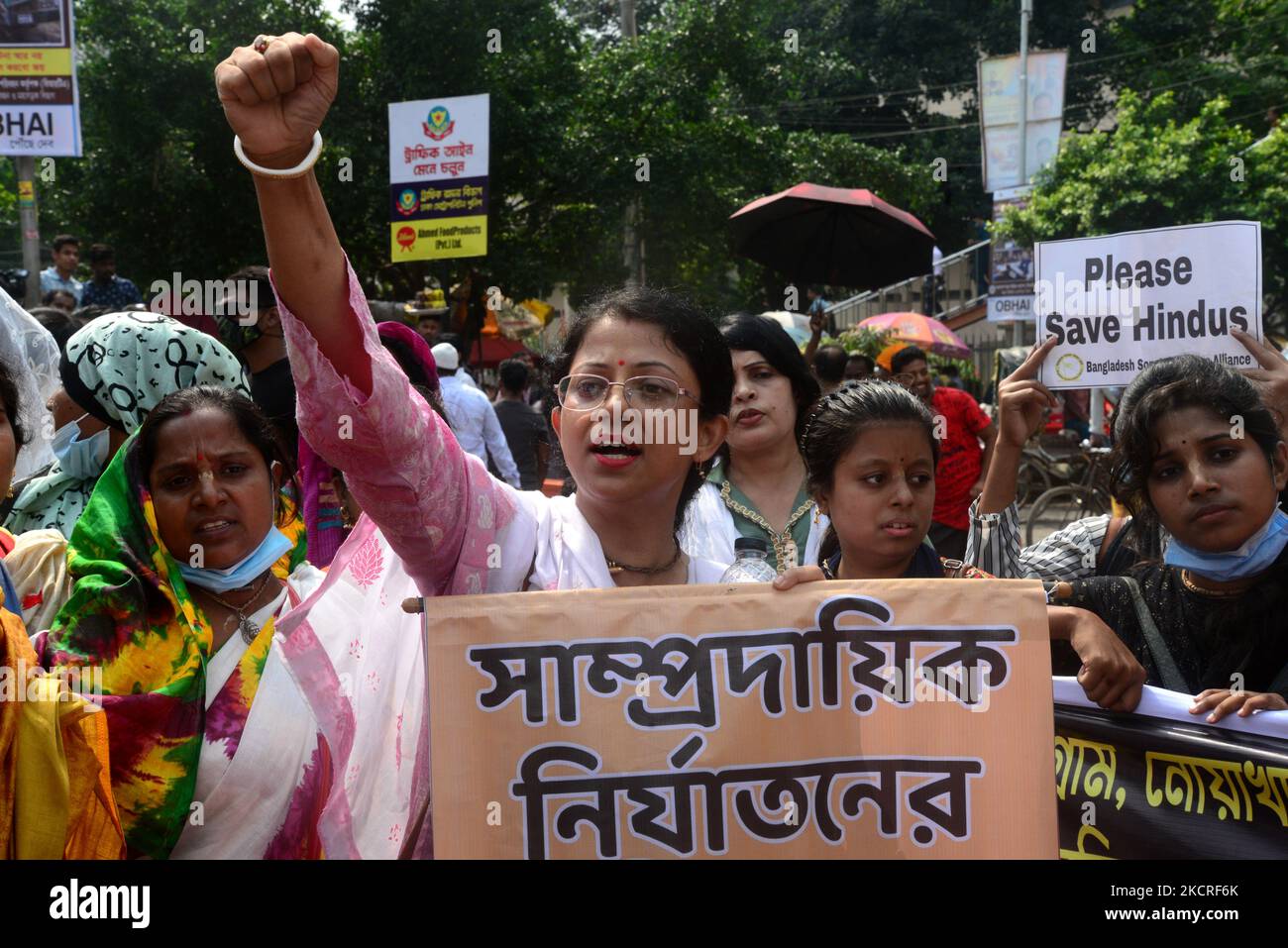 Activists of Bangladesh Hindu Buddhist Christian Unity council stage a ...