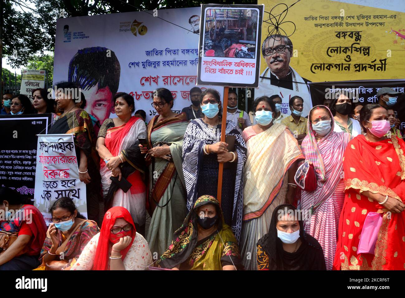 Activists of Bangladesh Hindu Buddhist Christian Unity council stage a ...