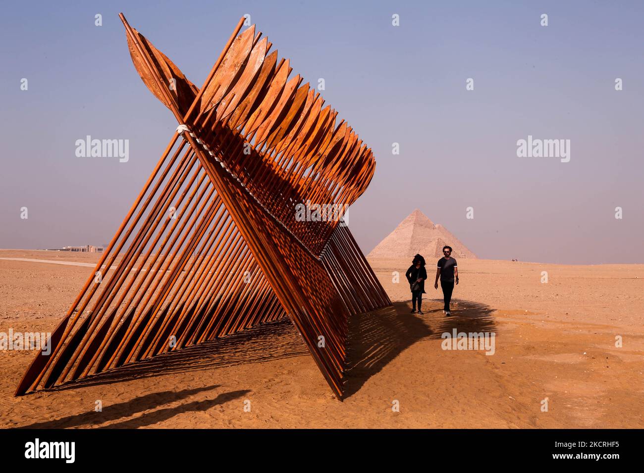 A picture shows a view of an art installation by Egyptian artist Moataz ...