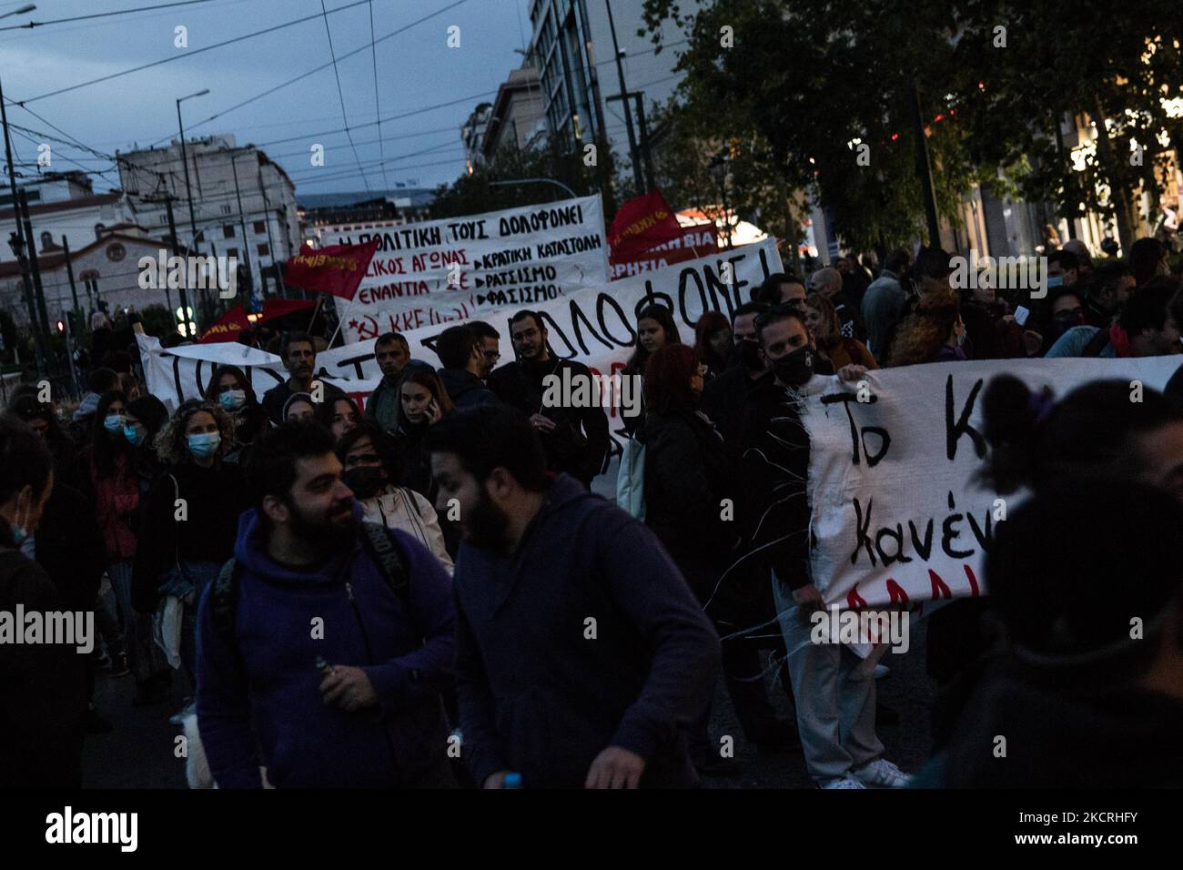 Demonstration against police violence after the murder by the police of ...