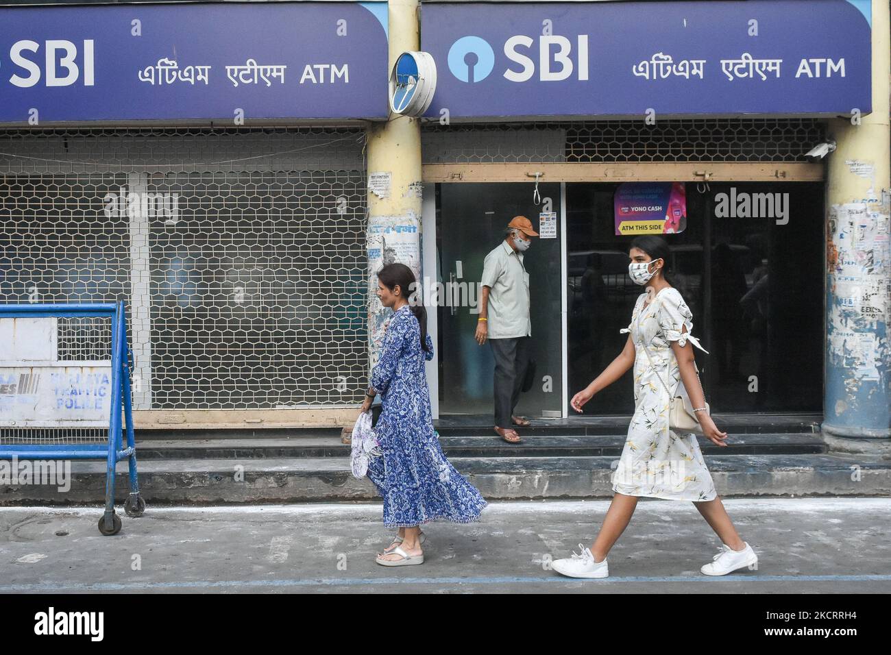 Sbi kolkata hi-res stock photography and images - Alamy