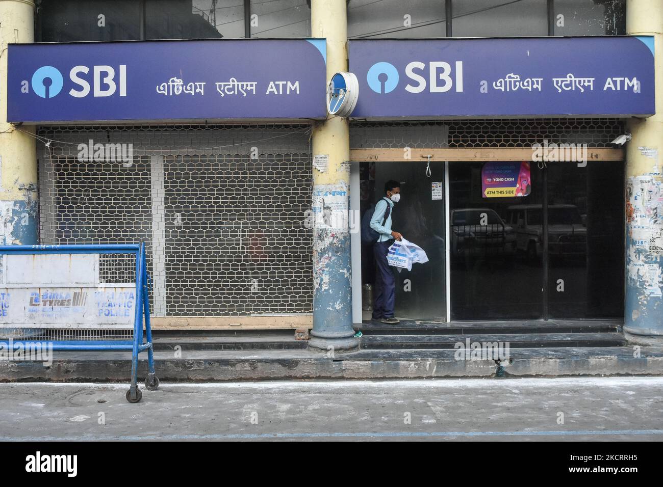 Sbi kolkata hi-res stock photography and images - Alamy