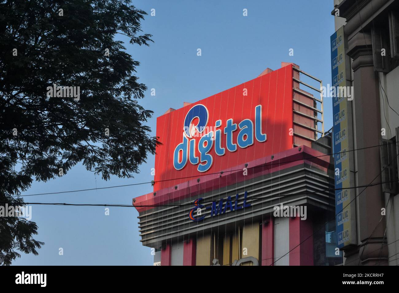 Reliance store hi-res stock photography and images - Alamy