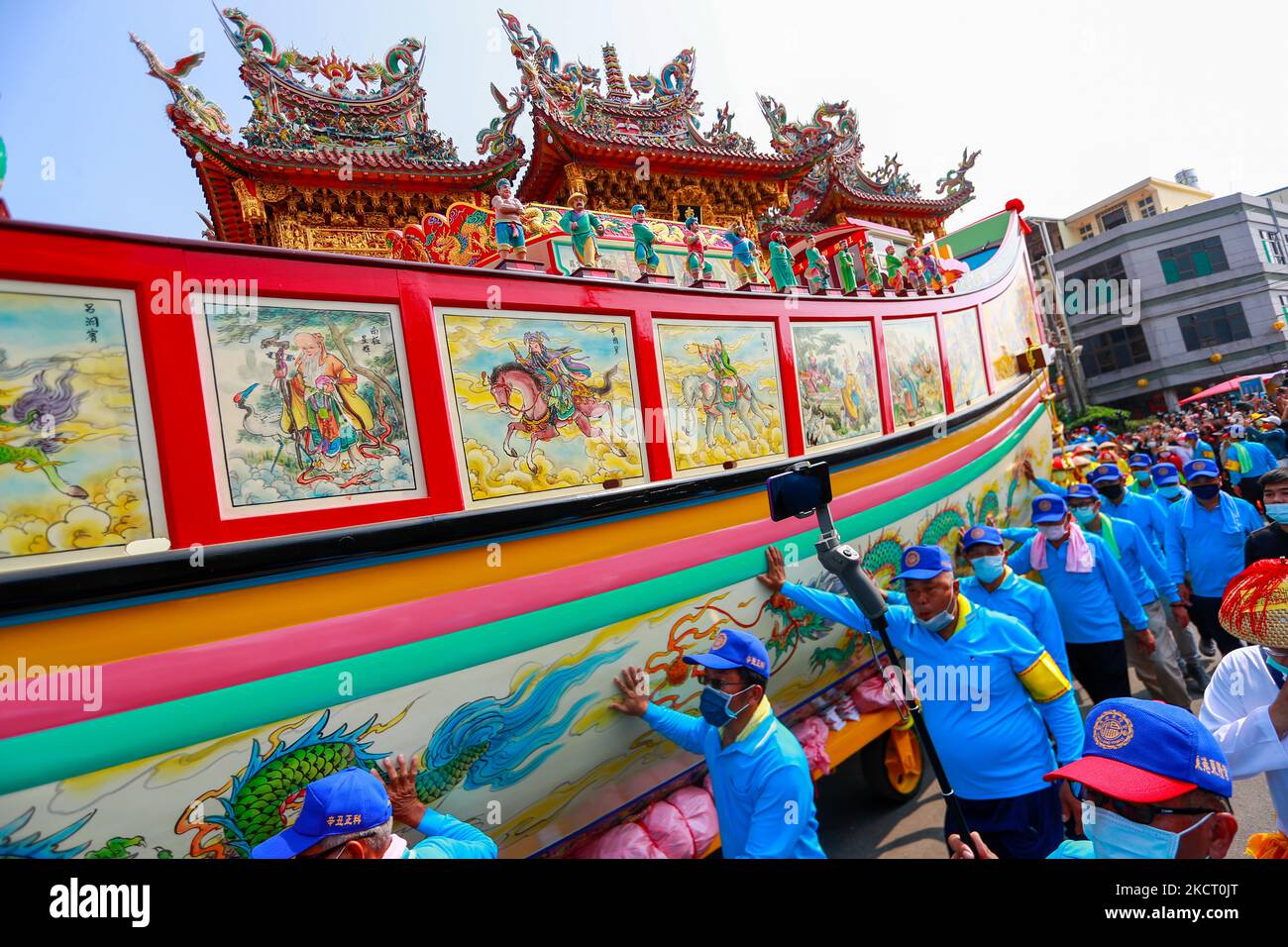 The long call 2021 hi-res stock photography and images - Alamy