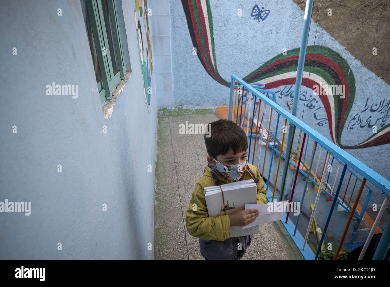 Tehran university classroom hi-res stock photography and images - Alamy