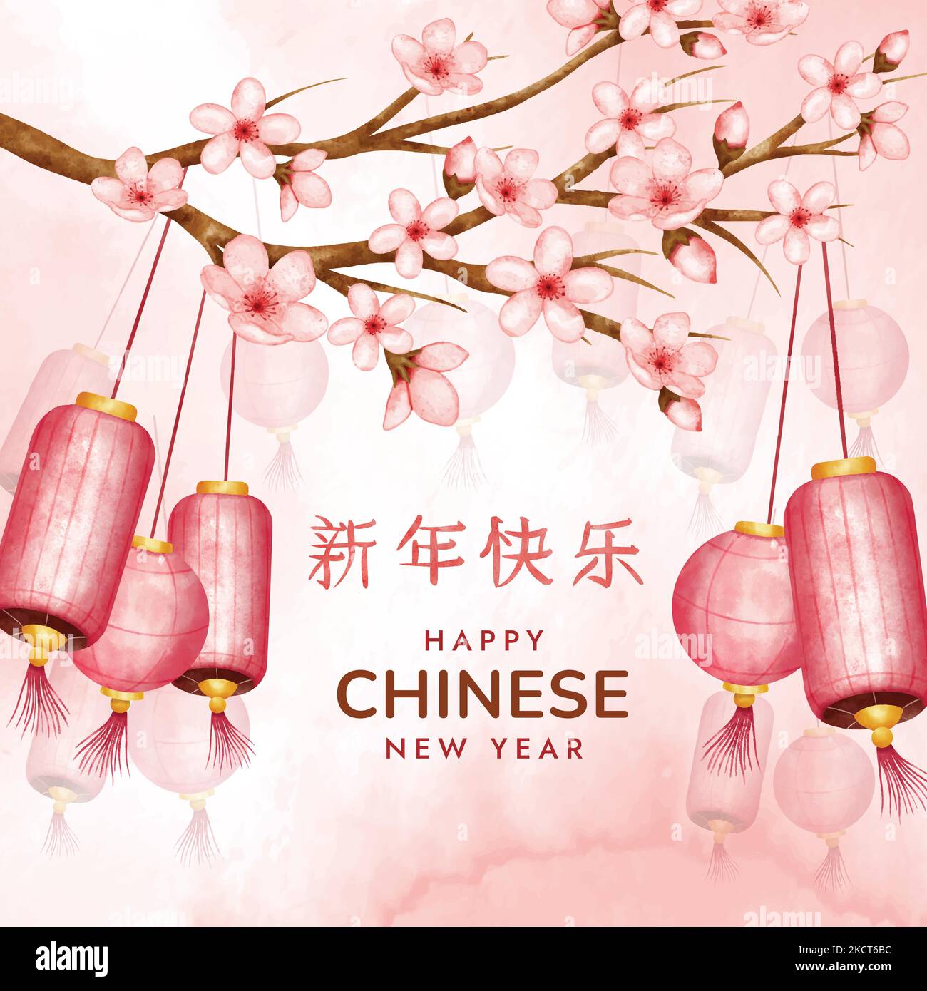 watercolor chinese new year vector design illustration Stock Vector ...