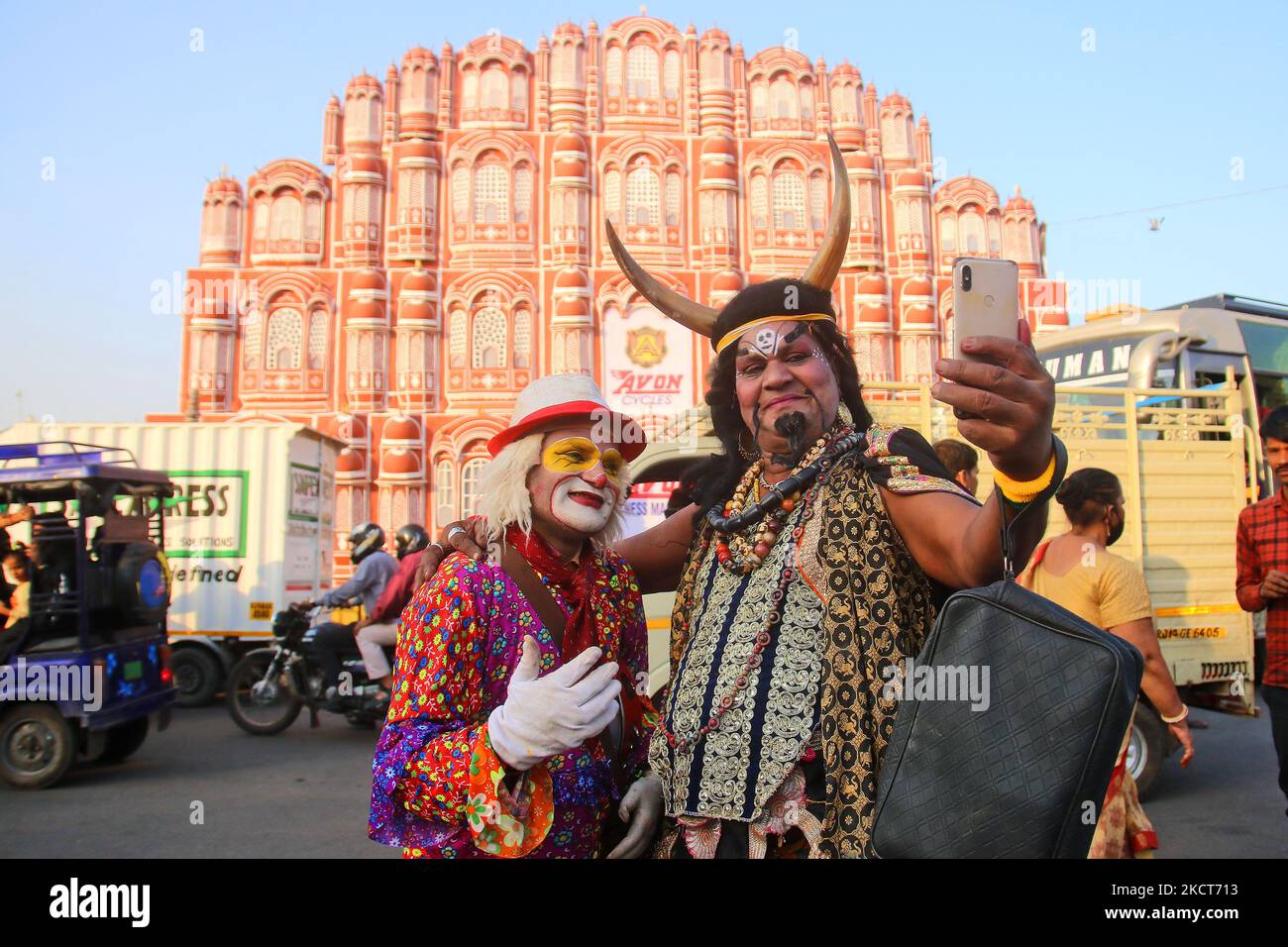 Choti chaupar hi-res stock photography and images - Alamy