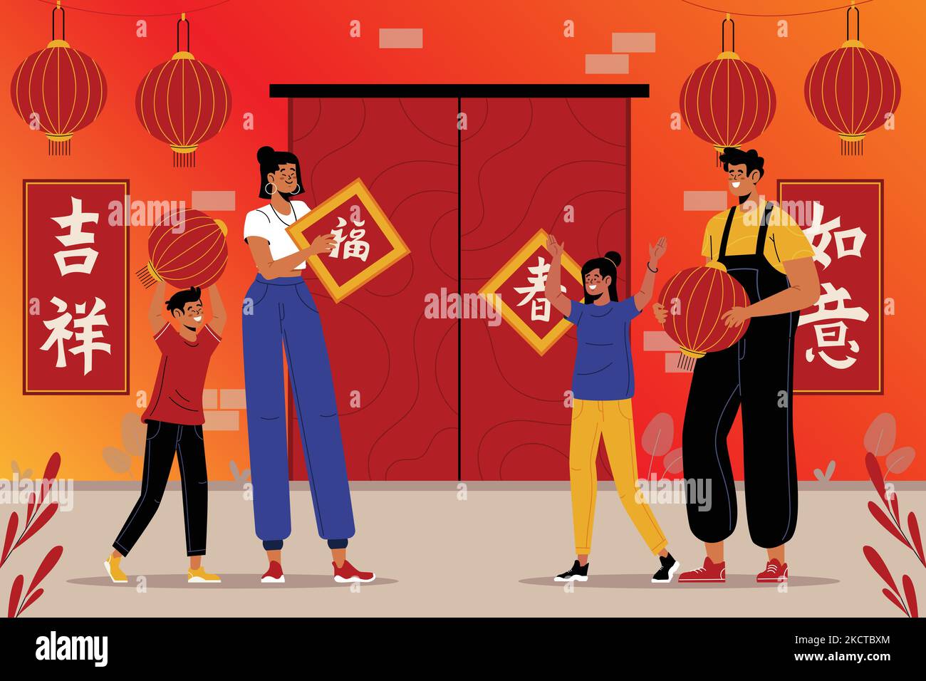 flat chinese new year spring couplet vector design illustration Stock ...