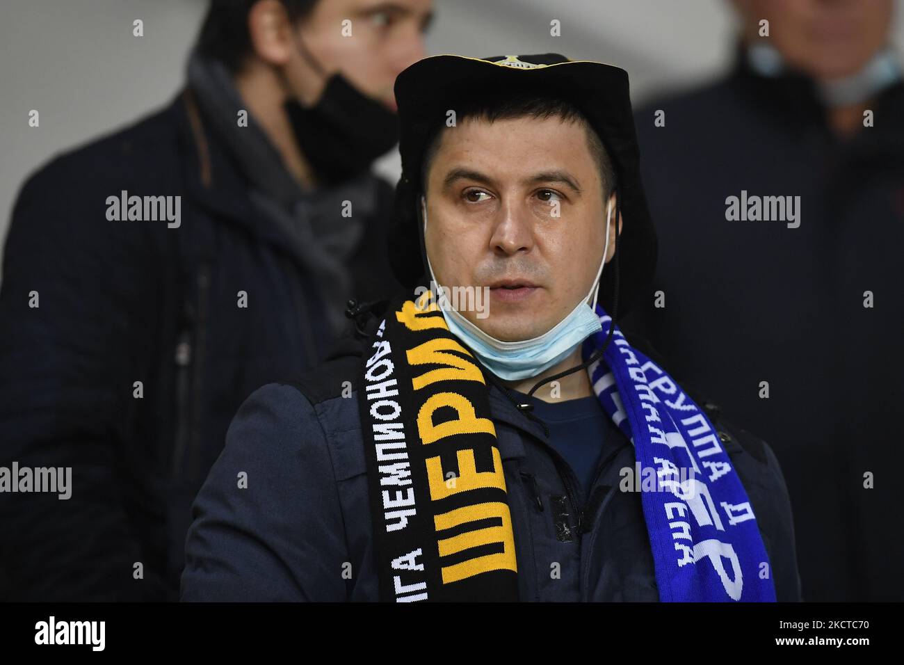 Sheriff stadium in tiraspol hi-res stock photography and images - Alamy