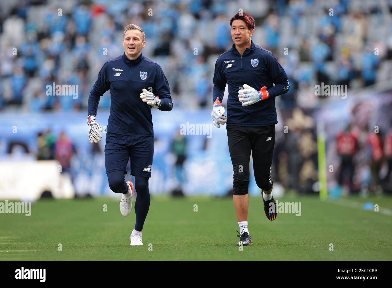 Tokyo, Japan. 5th Nov, 2022. (L-R) Jakub Slowik, Akihiro Hayashi (FC ...
